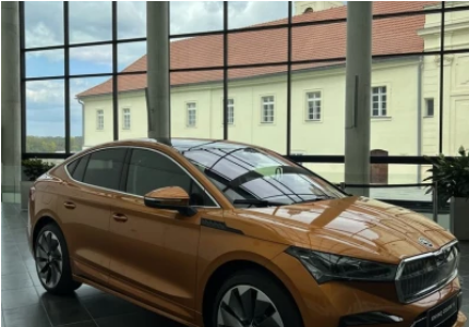 Škoda Auto University - Czech Universities